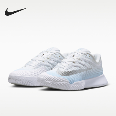 Nike/耐克正品Vapor Pro 3女士运动低帮硬地球场网球鞋IR8252-401