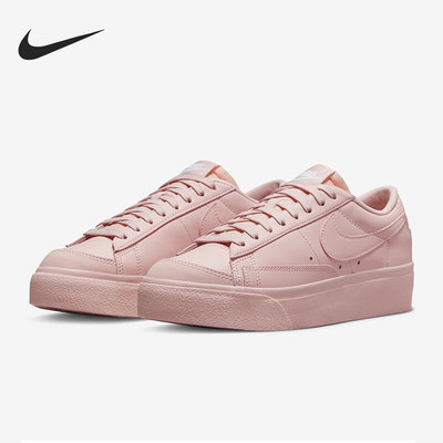 Nike/耐克正品BLAZER开拓者女子低帮时尚运动板鞋DJ0292-600