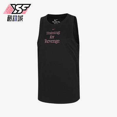 Nike/耐克正品ASDFMOVESLVLSPC2新款女经典无袖背心IU8562-010