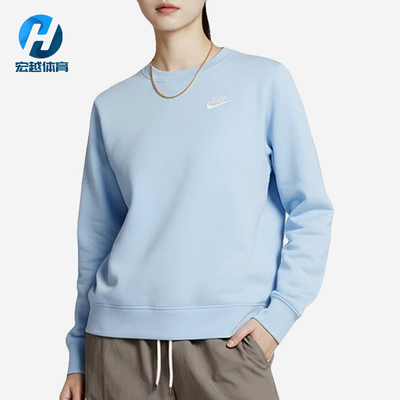 Nike/耐克正品ACGDri-FITADVLavaTre新款男经典卫衣DQ5474-441