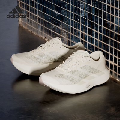 Adidas/阿迪达斯正品春季女士舒适减震经典透气跑步运动鞋KI6951