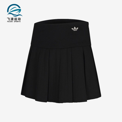 Adidas/阿迪达斯正品三叶草运动舒适休闲经典轻便透气短裙KG8257