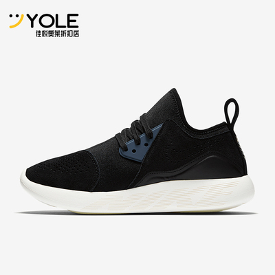 Nike/耐克正品LunarCharge女士透气低帮轻盈日常跑步鞋923286-014