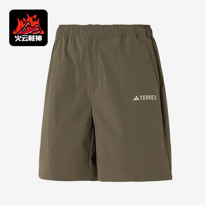 Adidas/阿迪达斯正品夏季男士复古拒水经典防泼水休闲短裤JI5924