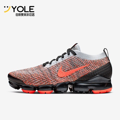 Nike/耐克正品Air VaporMax 3.0男士运动跑步鞋AJ6900-800