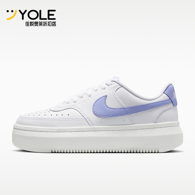 Nike/耐克正品Court Vision女士系带运动经典低帮板鞋DM0113-105