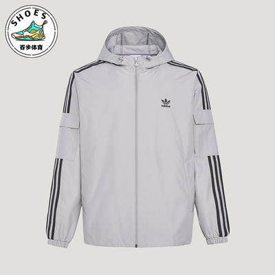 Adidas/阿迪达斯正品VR STAG JKT U通勤男女经典运动夹克KV8851