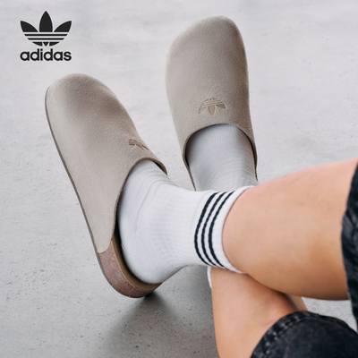 Adidas/阿迪达斯正品三叶草男女款时尚经典舒适拖鞋穆勒鞋IH6906