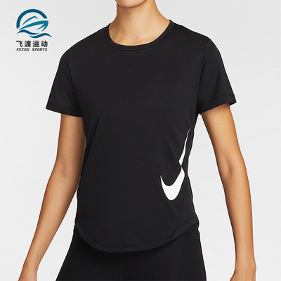Nike/耐克正品夏季女士简约反光圆领跑步运动透气短袖HV2773-010