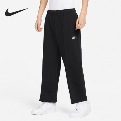 Nike/耐克正品冬季新款男子运动休闲加绒保暖长裤DX0544-010