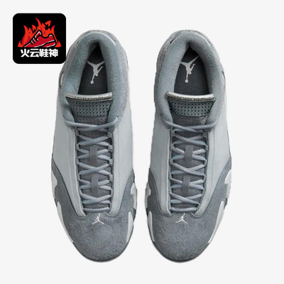 Nike/耐克正品JORDAN男士减震系带拼接耐磨训练篮球鞋FJ3460-012