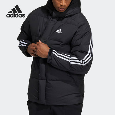 Adidas/阿迪达斯正品男子保暖舒适运动连帽羽绒服外套 H20754