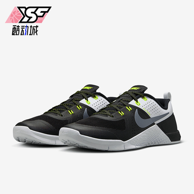 Nike/耐克正品Metcon 1 OG 男士透气网眼训练鞋FQ1854-002