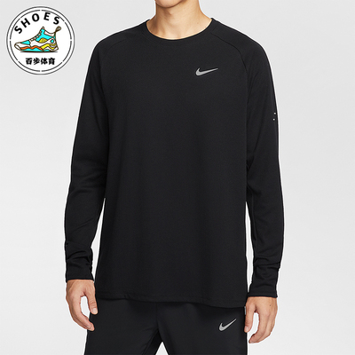 Nike/耐克正品Stride Dri-FIT男士运动华夫格针织T恤HV2706-010