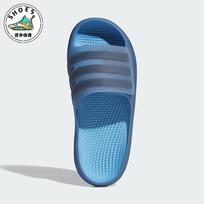 Adidas/阿迪达斯正品三叶草ADISLIDESANDALS新款鞋拖鞋JR4750