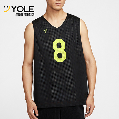 Nike/耐克正品Dri-FIT男士篮球双面穿经典透气宽松背心HJ4208-010