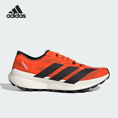 Adidas/阿迪达斯正品AGRAVIC SPEED 2男女经典缓震跑步鞋JR9102