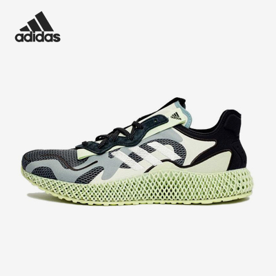 Adidas/阿迪达斯26夏Consortium男女马拉松缓震运动跑步鞋EG6510