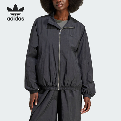 Adidas/阿迪达斯正品NYLON WINDBREAK女士运动宽松外套IT6726