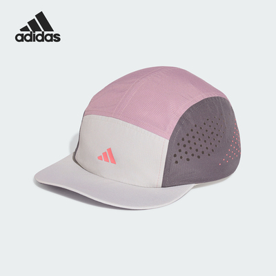 Adidas/阿迪达斯正品2026年男女同款透气遮阳鸭舌帽KR8939