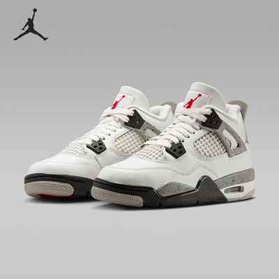 Nike/耐克正品JORDAN GS女子大童缓震经典运动篮球鞋IB4171-100