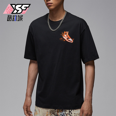 Nike/耐克正品JORDAN男士运动宽松柔软经典透气短袖HQ8973-010