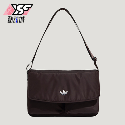 Adidas/阿迪达斯正品三叶草男女日常时尚经典休闲斜挎包KT7417