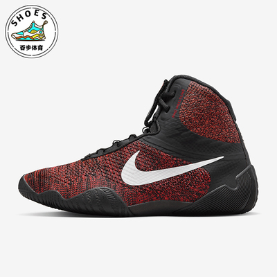 Nike/耐克正品Tawa Wrestling男女运动减震透气摔跤鞋CI2952-016