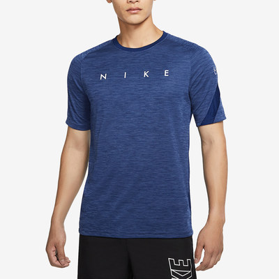 Nike耐克正品Dri-FIT Academy男排汗速干圆领短袖T恤CK5538-492