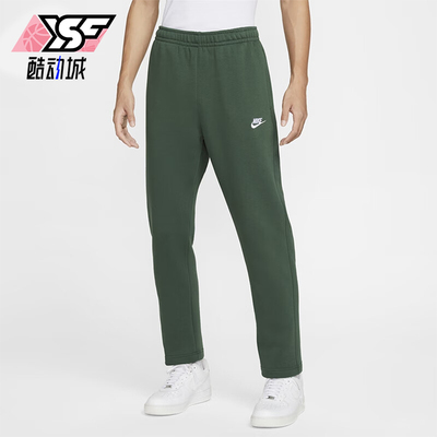 耐克男士透气运动休闲户外长裤