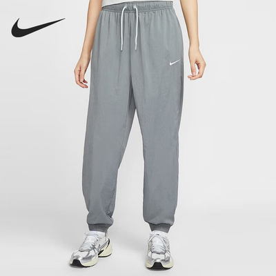 Nike/耐克正品OVERSIZE女士梭织运动经典束脚宽松长裤IH0827-091