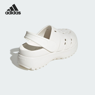 Adidas/阿迪达斯正品ADILETTE女士厚底休闲透气拖鞋JP9576