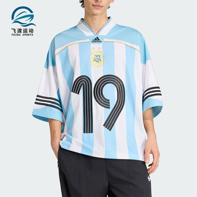 Adidas/阿迪达斯正品2026男士轻质宽松V领球衣运动短袖T恤KD5982