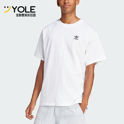 Adidas/阿迪达斯正品三叶草男士简约针织经典宽松休闲短袖JD0373