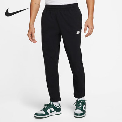 Nike/耐克正品新款男子运动舒适梭织休闲工装长裤 DN4447-010