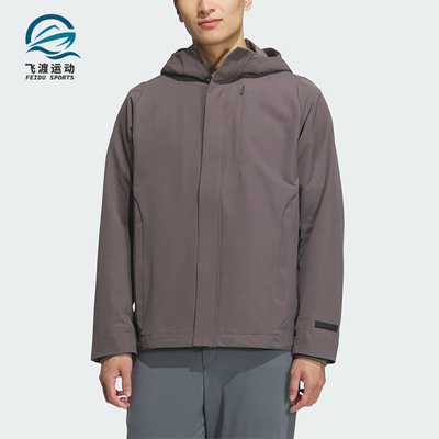 Adidas/阿迪达斯正品2025秋季款男士日常连帽保暖耐穿外套KC5914