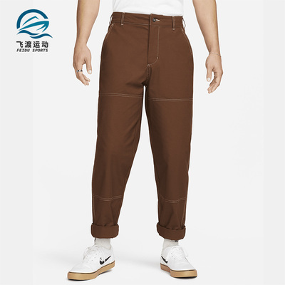 耐克男子运动休闲梭织长裤