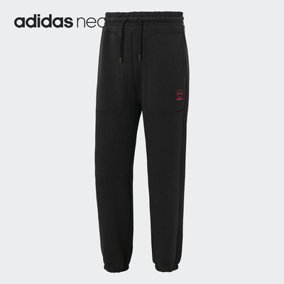 Adidas/阿迪达斯正品男子长裤