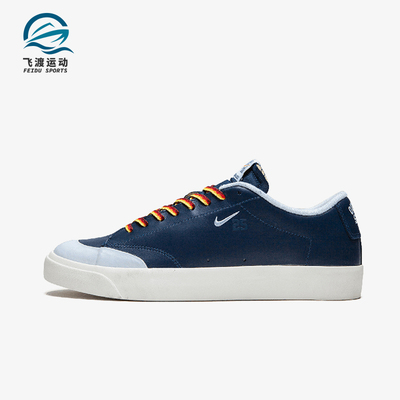 Nike/耐克正品Blazer XT QS男女轻便经典运动低帮板鞋AQ3499-411
