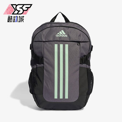 Adidas/阿迪达斯正品新款男女户外运动经典休闲双肩背包HR9793