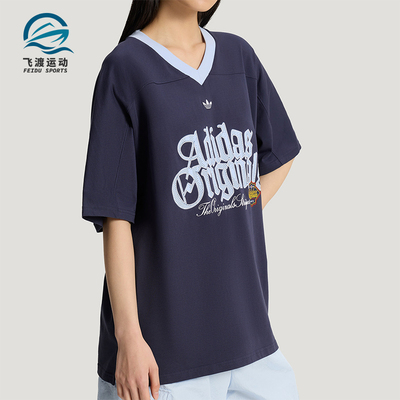 Adidas/阿迪达斯正品三叶草女士针织经典日常运动短袖T恤KT3063