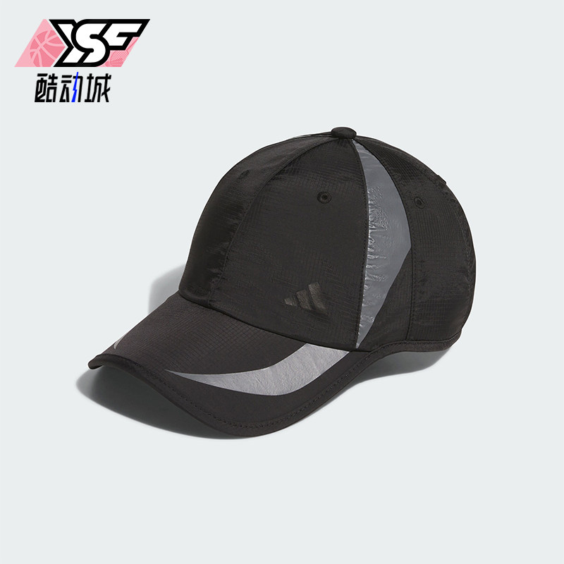 Adidas阿迪达斯正品休闲新款男女同款防晒遮透气性阳棒球帽JE3898