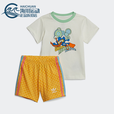 阿迪达斯三叶草婴童短袖运动套装
