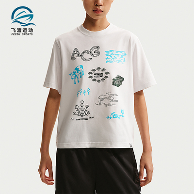 Nike/耐克正品Dri-FIT女士圆领舒适时尚图案短袖T恤II6227-121