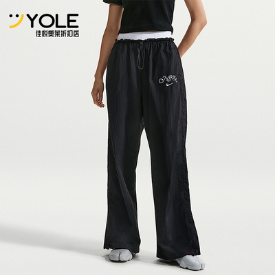 Nike/耐克正品Sportswear女士运动高腰降落伞时尚长裤IR7573-010