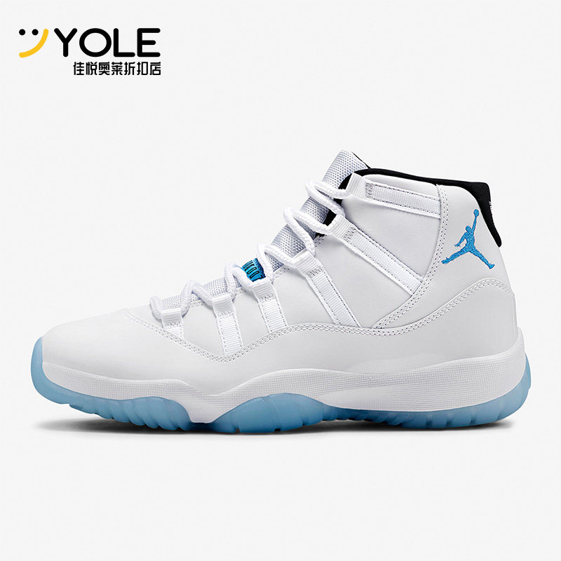 Nike/耐克正品Air Jordan 11 男士高帮耐磨篮球鞋378037-117