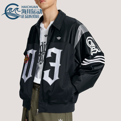 Adidas/阿迪达斯正品三叶草男士经典透气休闲运动宽松夹克KS2891