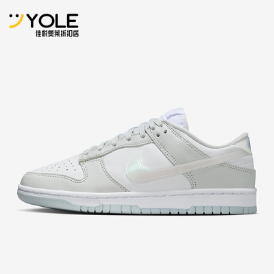 Nike/耐克正品Dunk Low女士透气轻便运动休闲经典板鞋HJ5787-001