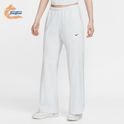 Nike/耐克正品Sportswear女士简约中腰法式毛圈直筒裤II3979-051