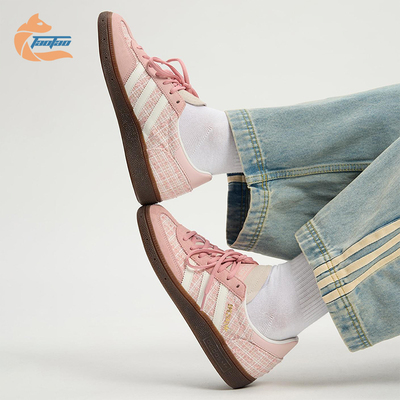 Adidas/阿迪达斯正品三叶草女士休闲低帮系带运动耐磨板鞋JR4503